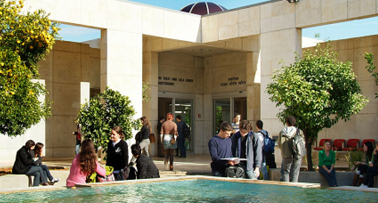 Our faculty has a new name | Faculty of Medicine | Tel Aviv University
